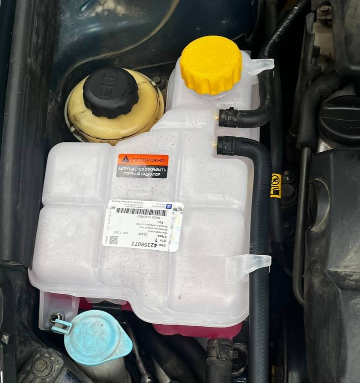 Замена расширительного бака — Chevrolet Epica, 2 л, 2011 года | поломка ...