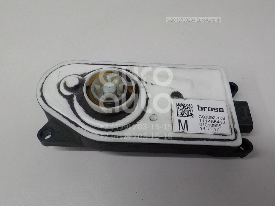 51749854640 Моторчик привода жалюзи радиатора BMW | Запчасти на DRIVE2