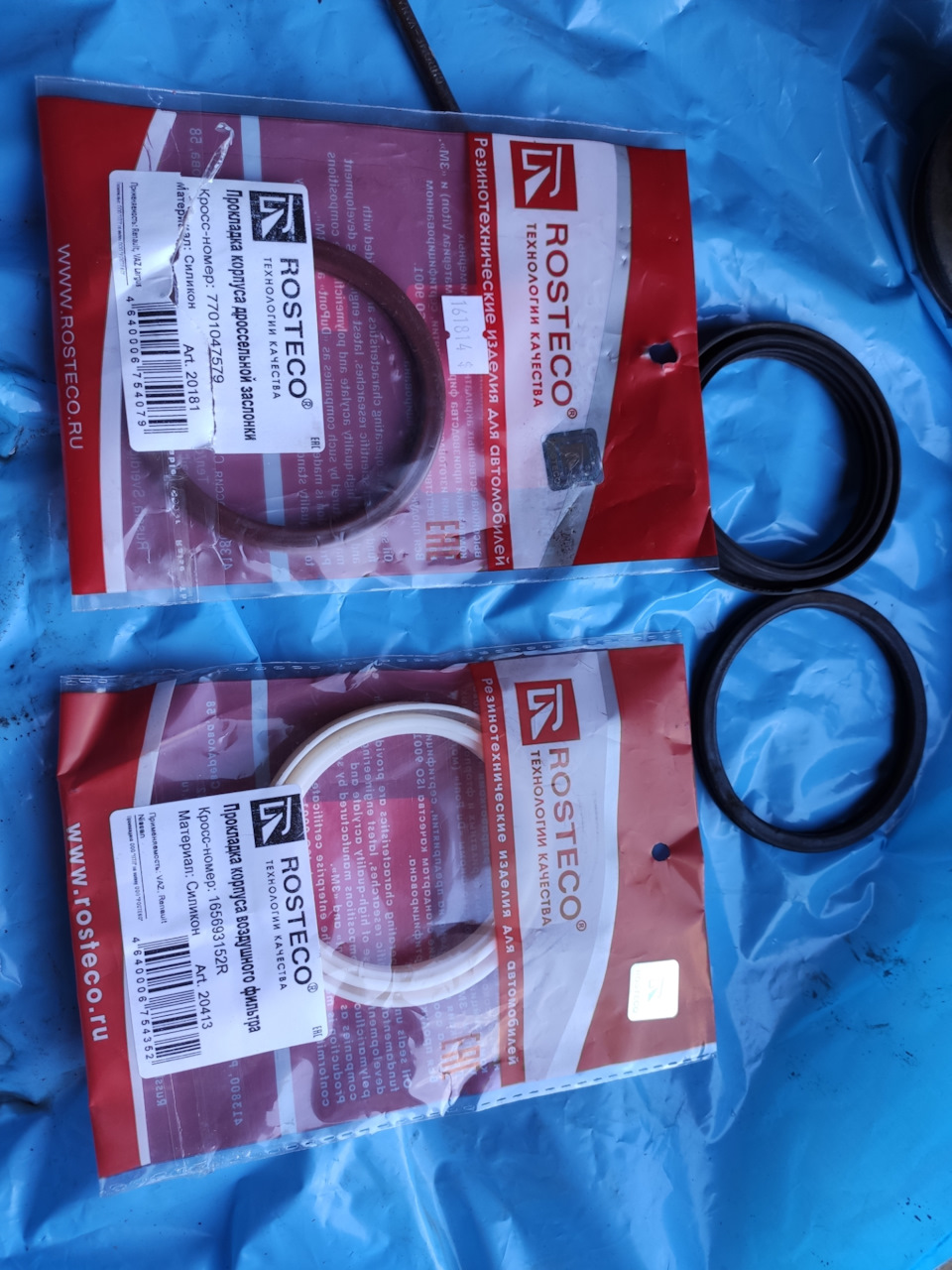 165693152R Уплотнительное кольцо воздушного фильтра RENAULT | Запчасти ...