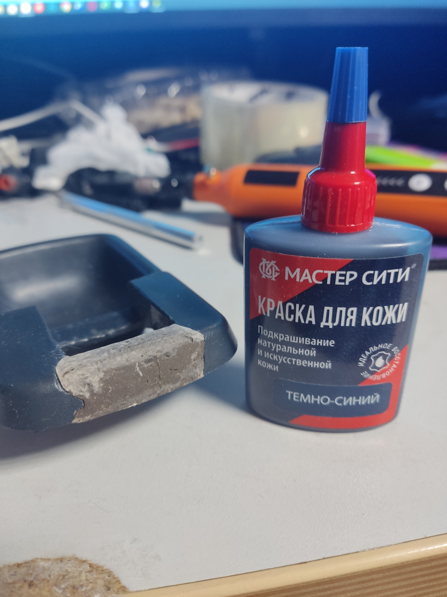 Бомж ремонт синего салона audi 100 c3 | Часть 2 — Audi 100 (C3), 2,3 л ...