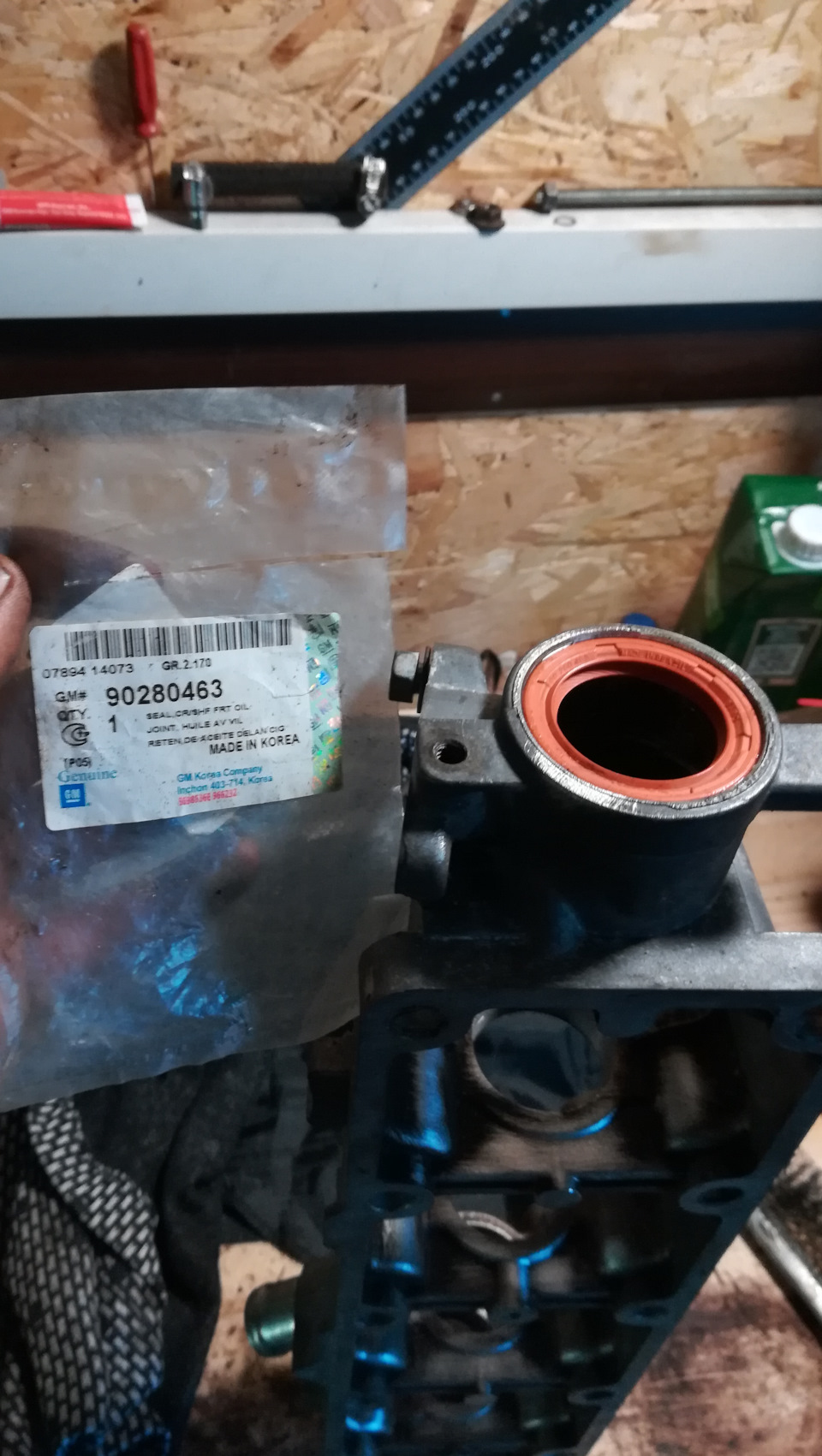 90280463 Сальник распредвала 2,2 /1,6-1,8 DOHC/1.5 SOHC GM | Запчасти ...