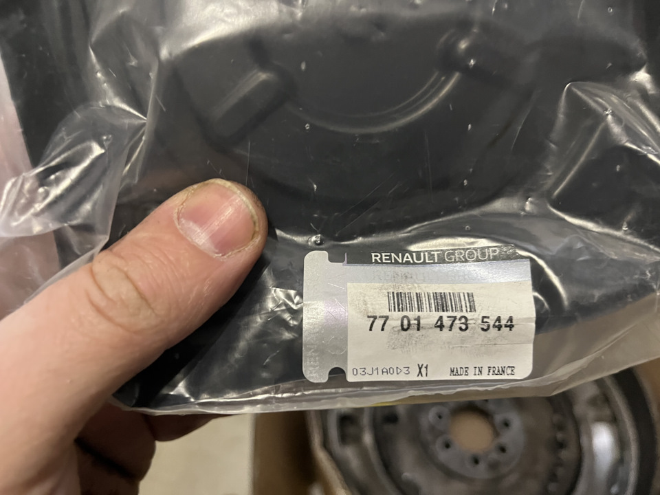 7701473544 Сальник коленчатого вала RENAULT | Запчасти на DRIVE2