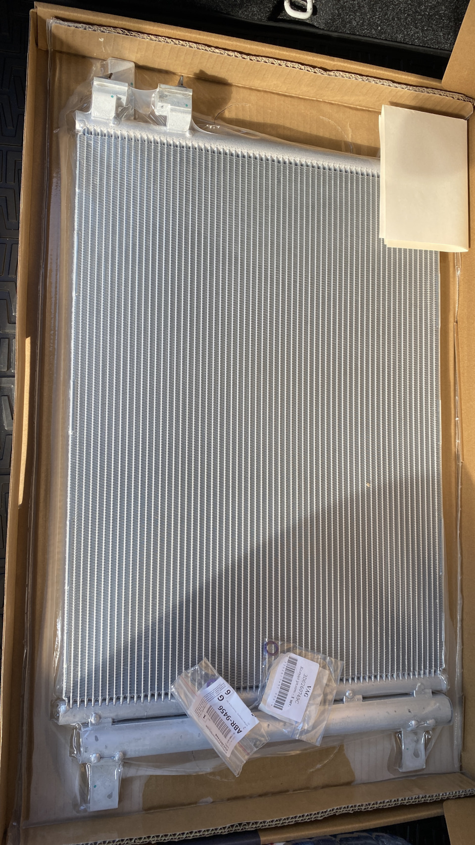 3D0260749C Кольцо уплотнительное шланга кондиционера / VAG | Запчасти ...