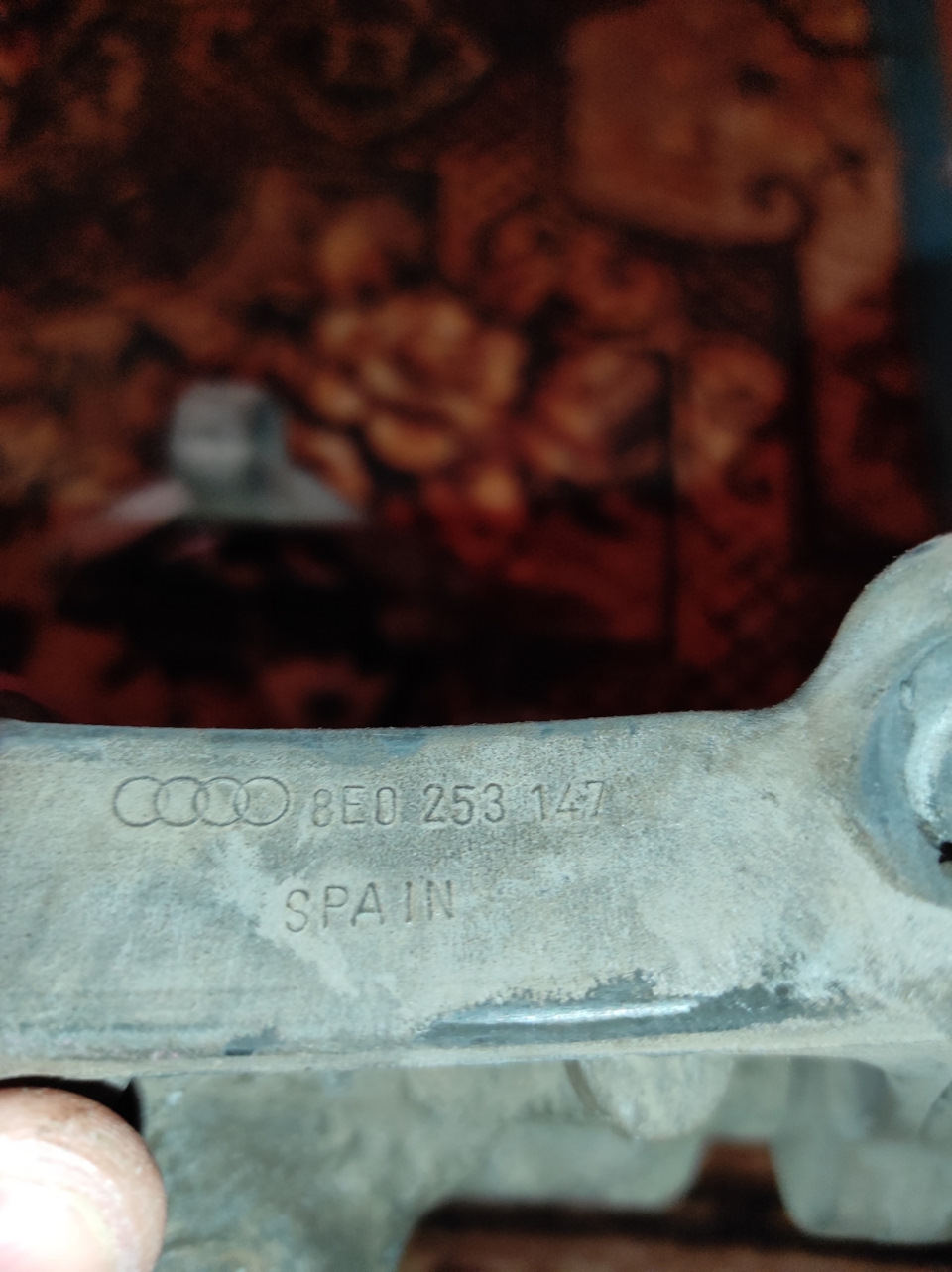 8E0253147 Подвес глушителя VAG | Запчасти на DRIVE2