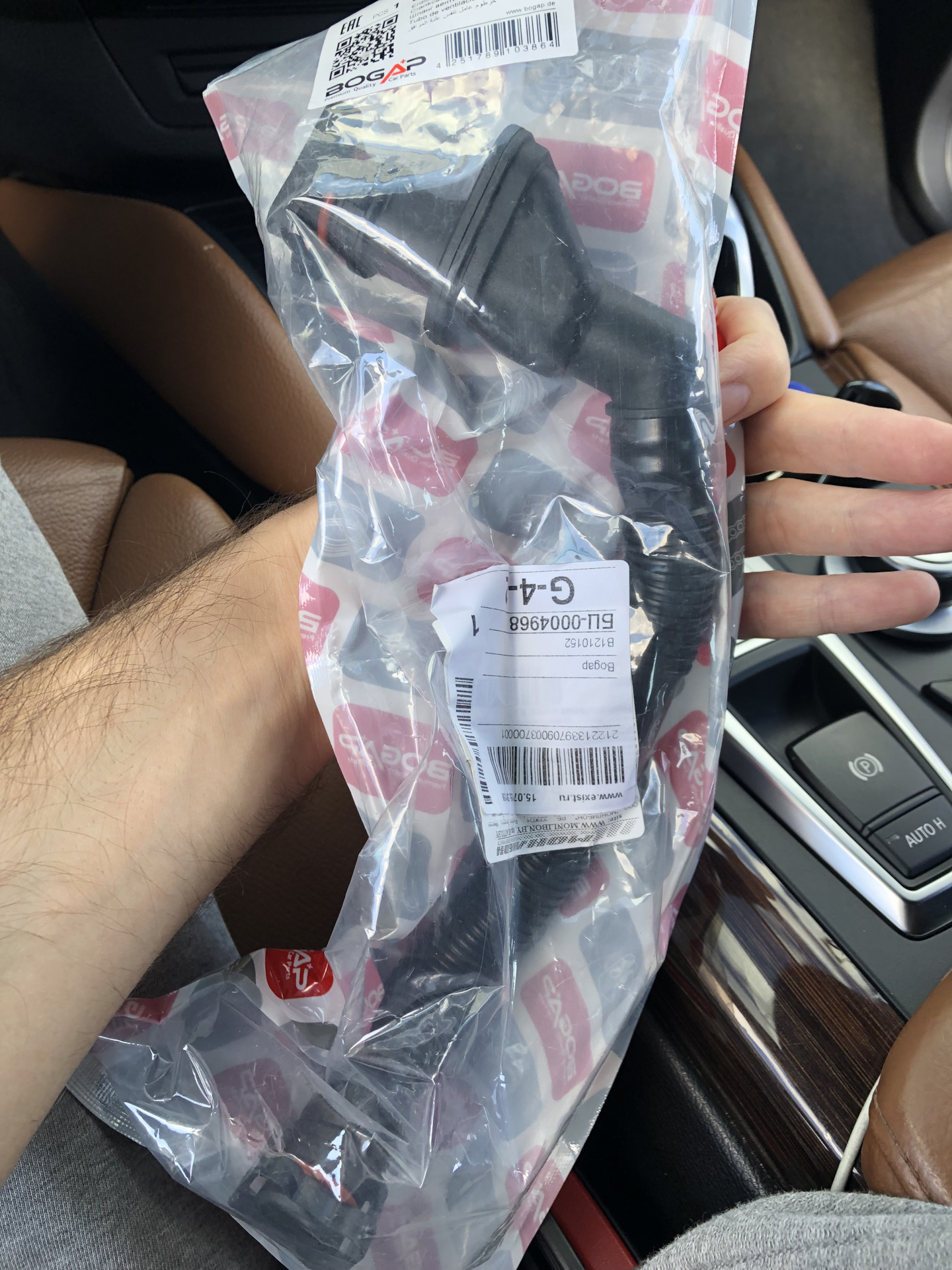 Воздуховод и возгорание — BMW X6 (E71/E72), 3 л, 2009 года | визит на ...