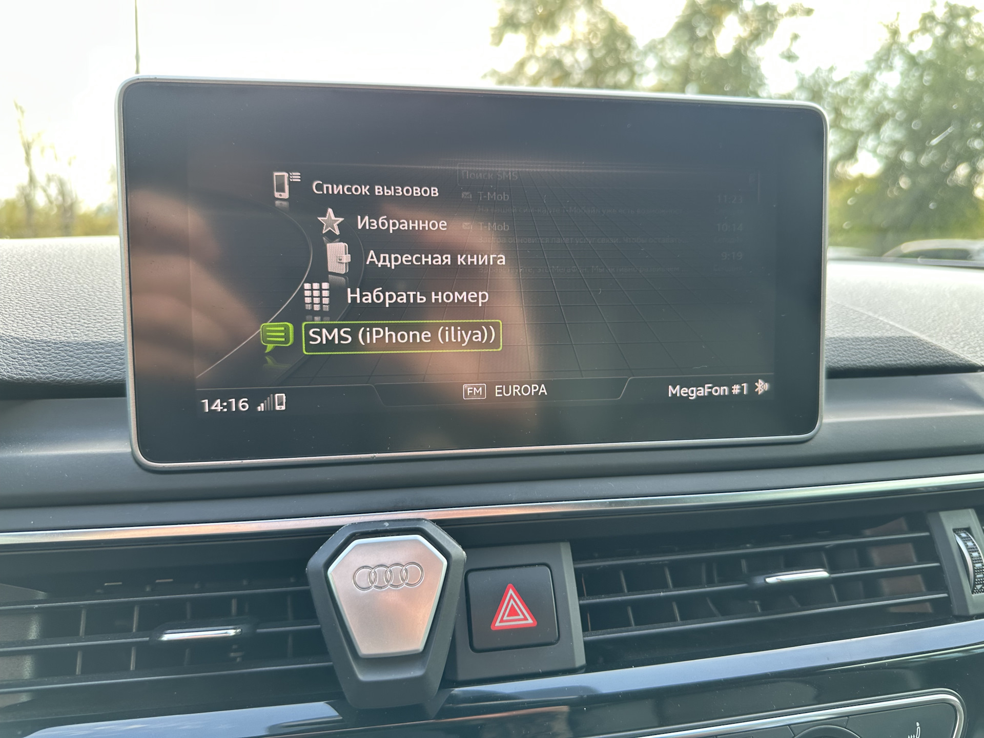 Установка mib2 high. закончили. — Audi A5 (2G), 2 л, 2018 года ...