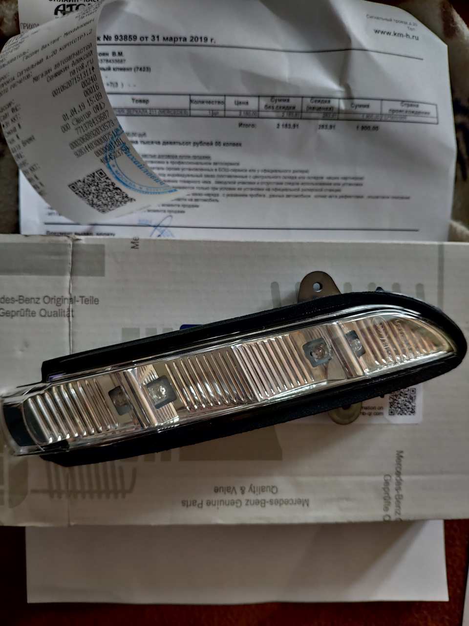 Промывка всех радиаторов или воскресенье не выходной. — Mercedes-Benz ...