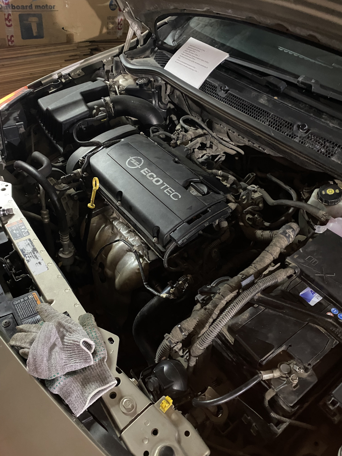 Часть 3. Финальная часть теплообменник — Opel Astra J, 1,6 л, 2011 года ...