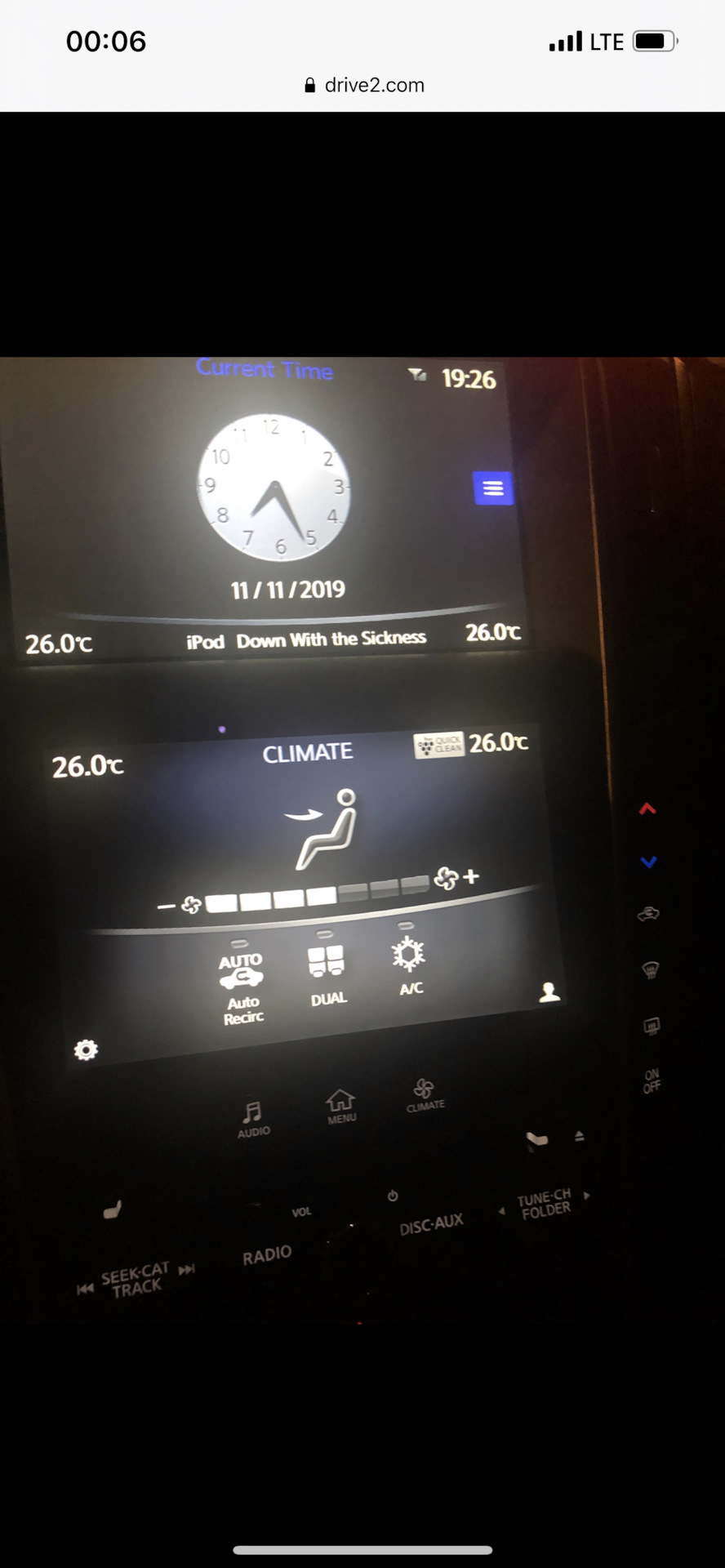 Вопрос! — Infiniti q50, 3 л, 2017 года | другое | DRIVE2