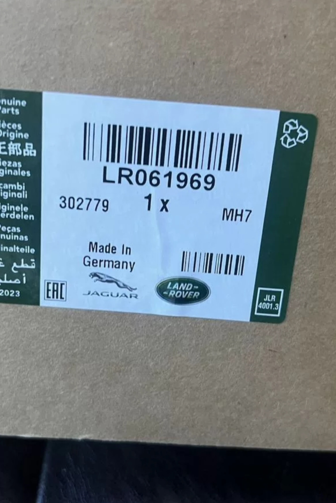 Попытка найти оригинальный корпус масляного фильтра всборе с ...