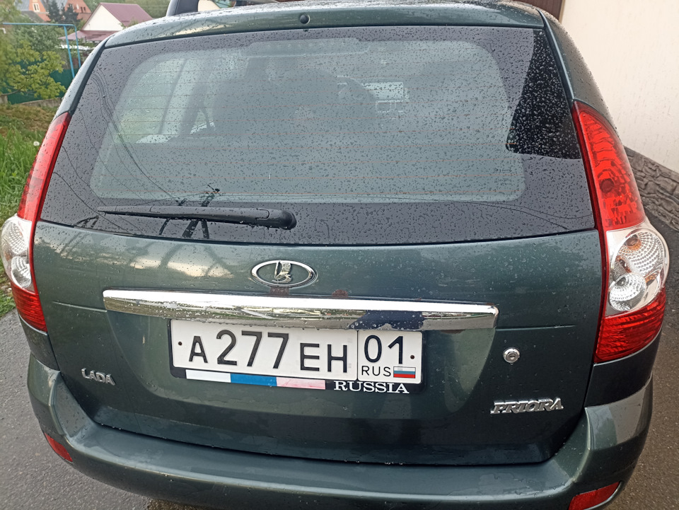 Приятные вещи — Lada Приора универсал, 1,6 л, 2011 года | аксессуары ...