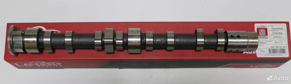 Обзор: Распредвал впускной VAG EA111 1.4 — RACEORLY I01021002 OEM ...