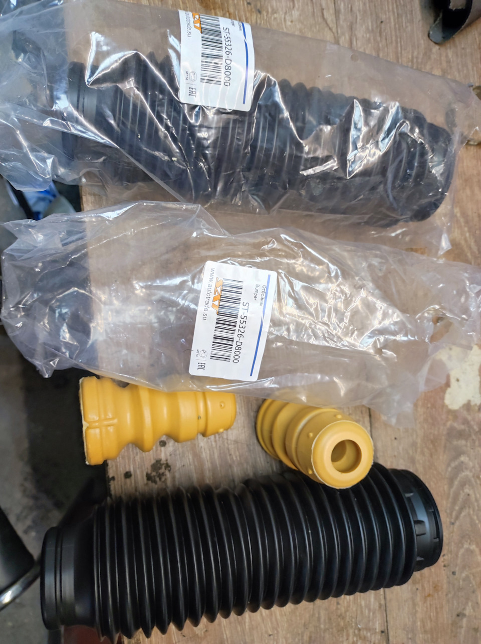 55326D8000 Отбойник амортизатора KIA HYUNDAI | Запчасти на DRIVE2