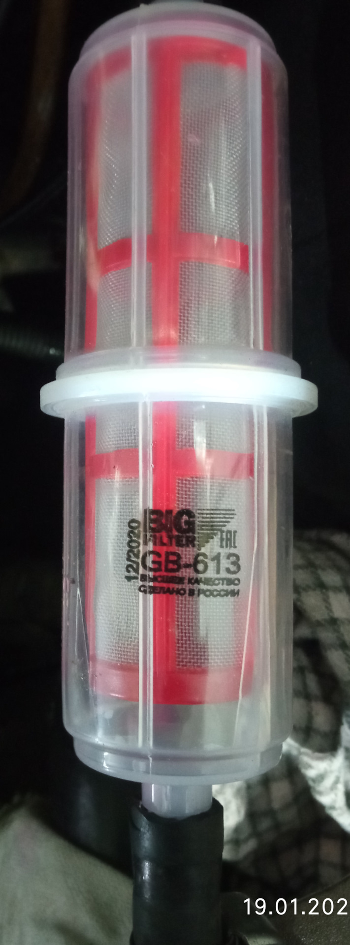 GB613 Фильтр топливный BIG FILTER | Запчасти на DRIVE2