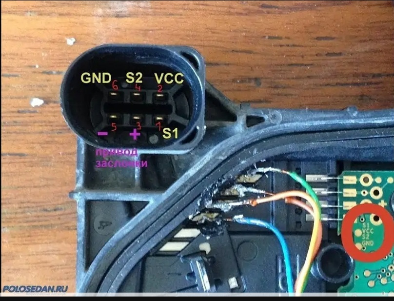 Ошибки p022200, p012200, 06519, 06521, 06530, p01314, ремонт ...