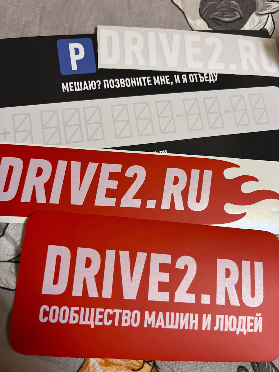 Наклейки Drive2 — DRIVE2