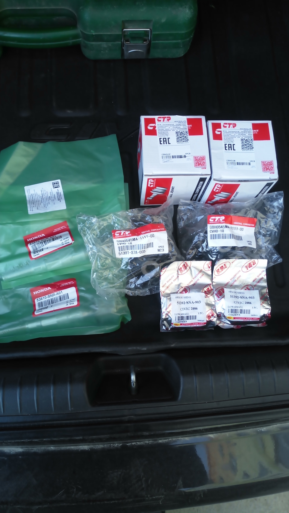 Переборки ходовки передней — Honda Civic 4D (8G), 1,8 л, 2006 года ...