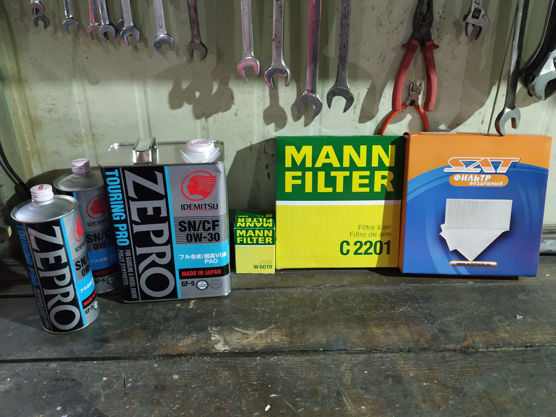 Плановое ТО — Subaru Forester (SH), 2 л, 2012 года | плановое ТО | DRIVE2