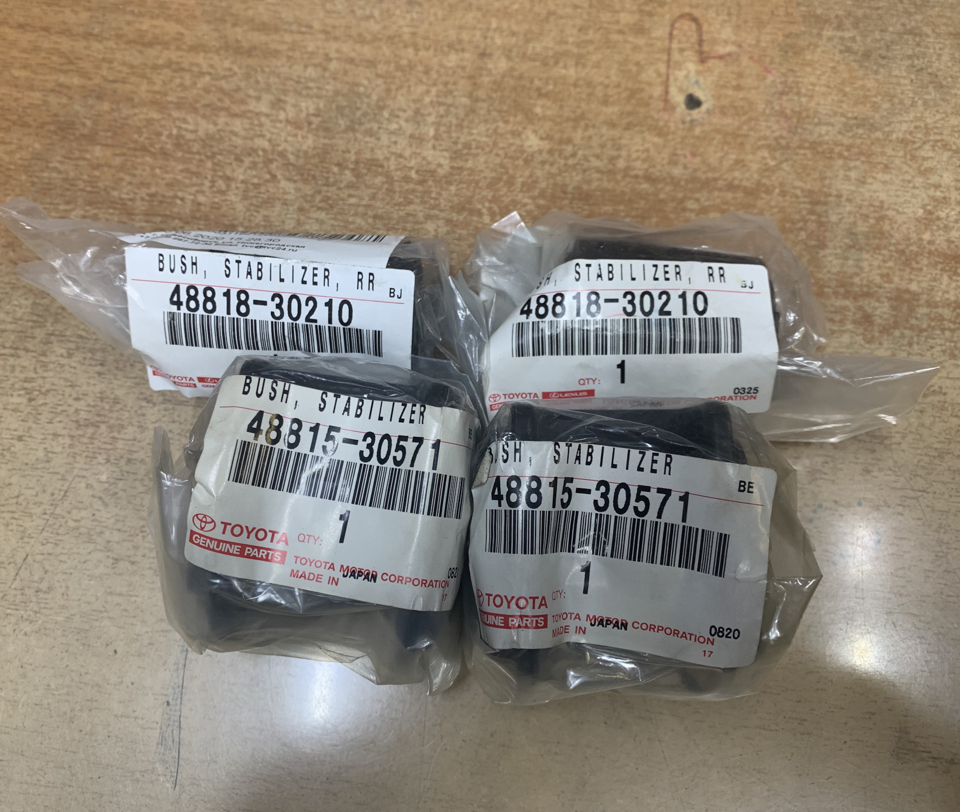 Подвеска — Lexus GS (S190), 4,3 л, 2005 года | плановое ТО | DRIVE2