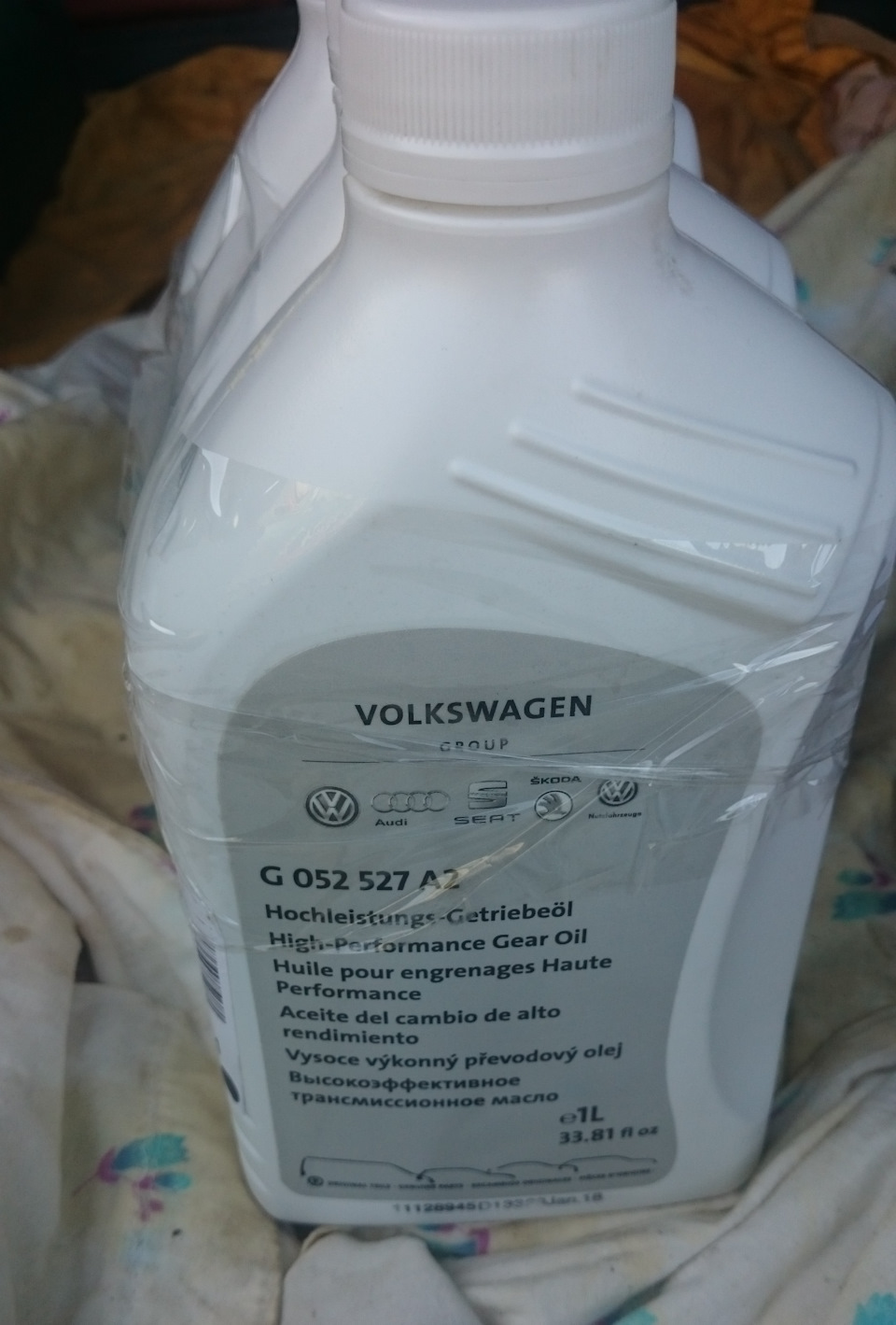 G052527A2 Масло трансмиссионное для МКПП VAG | Запчасти на DRIVE2