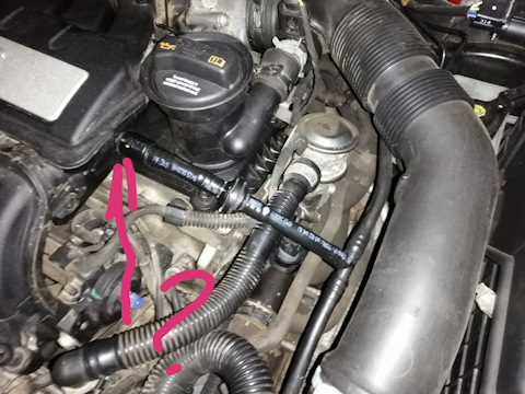 1K0612071D Муфта VAG | Запчасти на DRIVE2