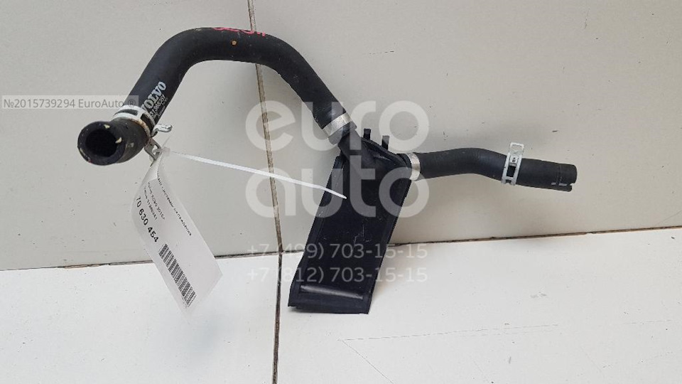32339861 Возвратный шланг охлаждения Volvo | Запчасти на DRIVE2