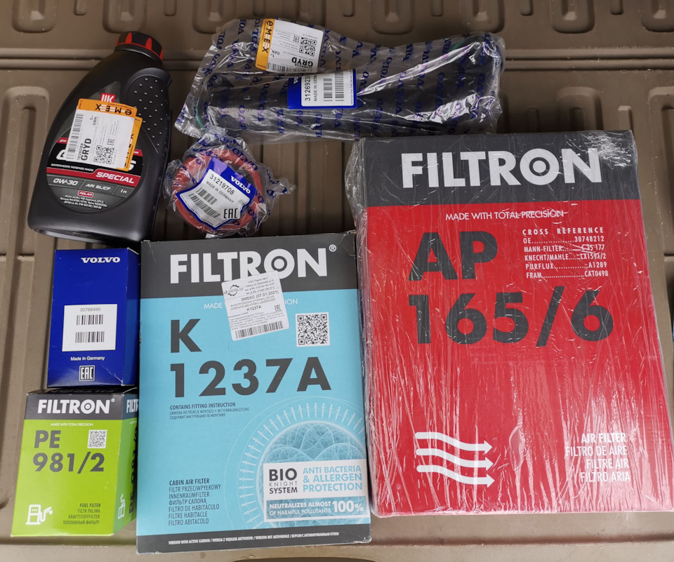 06. ТО140 + замена патрубка 31269238 — Volvo XC70 III, 2,4 л, 2013 года ...