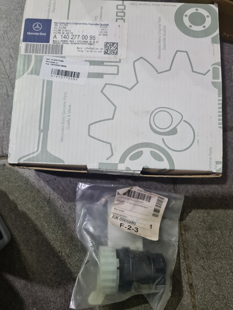 Запись №132. Замена масла в АКПП, раздатке и редукторах. Замена фильтра ...