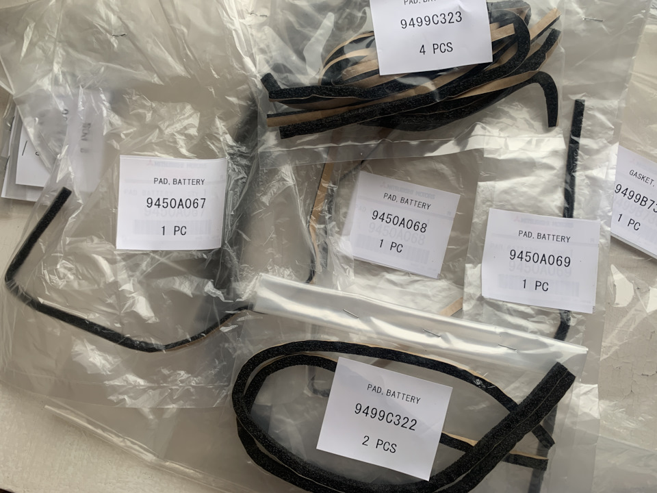 Техничка VII: Комплект прокладок ВВБ — Mitsubishi Outlander PHEV, 2 л ...