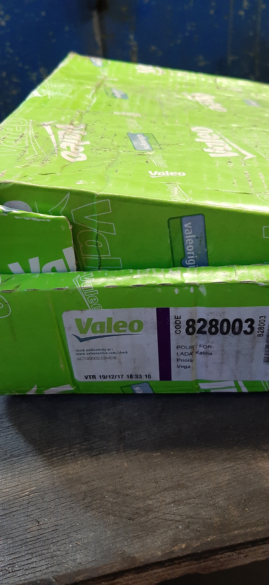 Замена сцепления — Москвич 2141, 1,7 л, 1990 года | поломка | DRIVE2