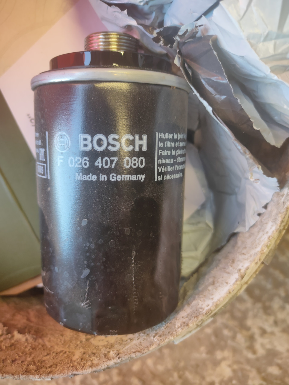 F026407080 Масляный фильтр BOSCH | Запчасти на DRIVE2