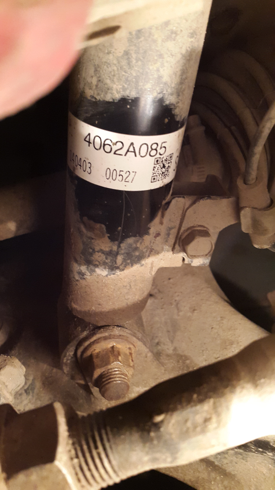 4062A085 Амортизатор передней подвески Mitsubishi | Запчасти на DRIVE2