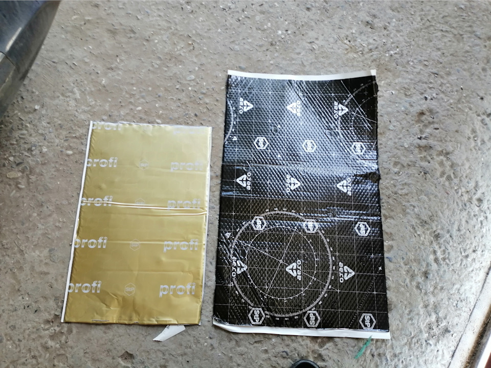 Шумоизоляция багажника. StP-Profi. Новинка. Полная шумоизоляция авто ...