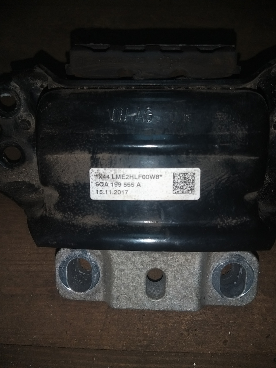 5QA199555A Опора кпп левая VAG | Запчасти на DRIVE2