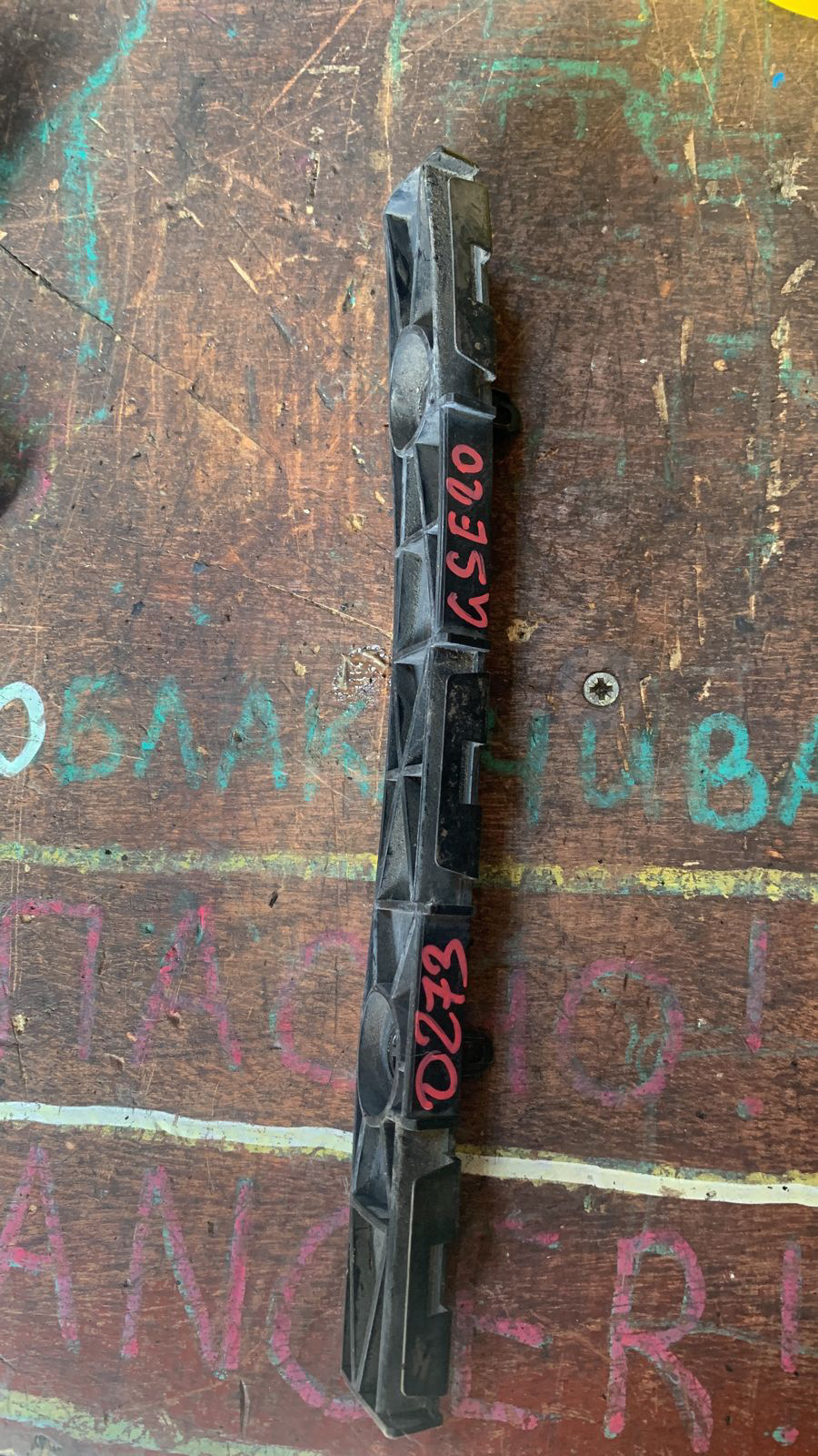 Покраска кузова+установка сплиттера — Lexus IS II, 3,5 л, 2006 года ...