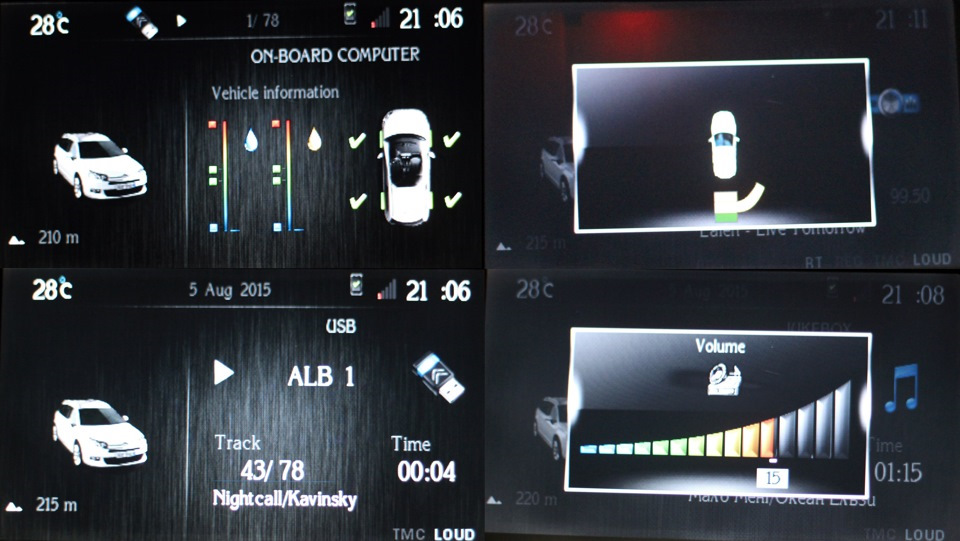 RT4 тема — Citroen C5 (2G), 1,6 л, 2011 года | автозвук | DRIVE2