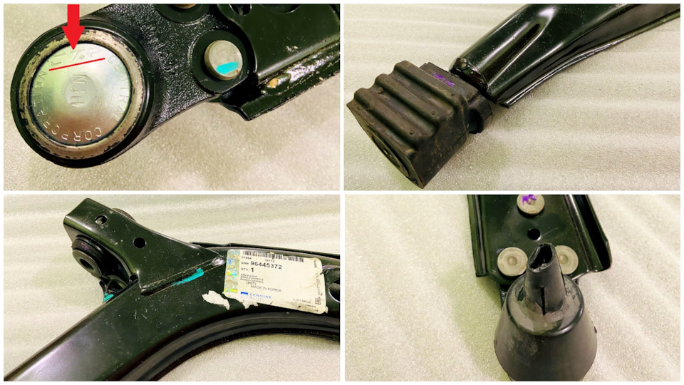 96445372 Рычаг передний прав в сборе Daewoo Lanos GM | Запчасти на DRIVE2