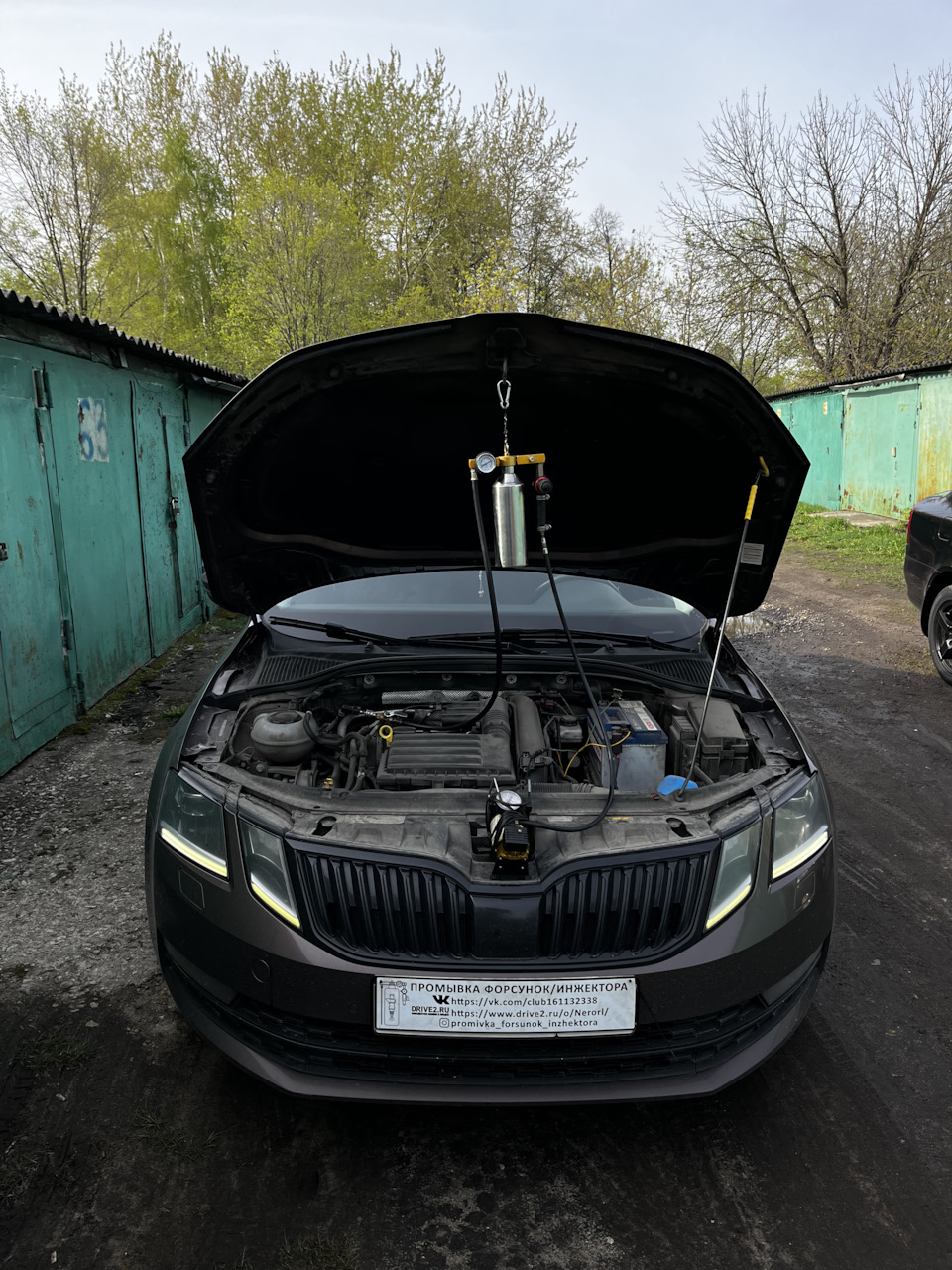Мойка форсунок. — Skoda Octavia A7 Mk3, 1,4 л, 2020 года | визит на ...