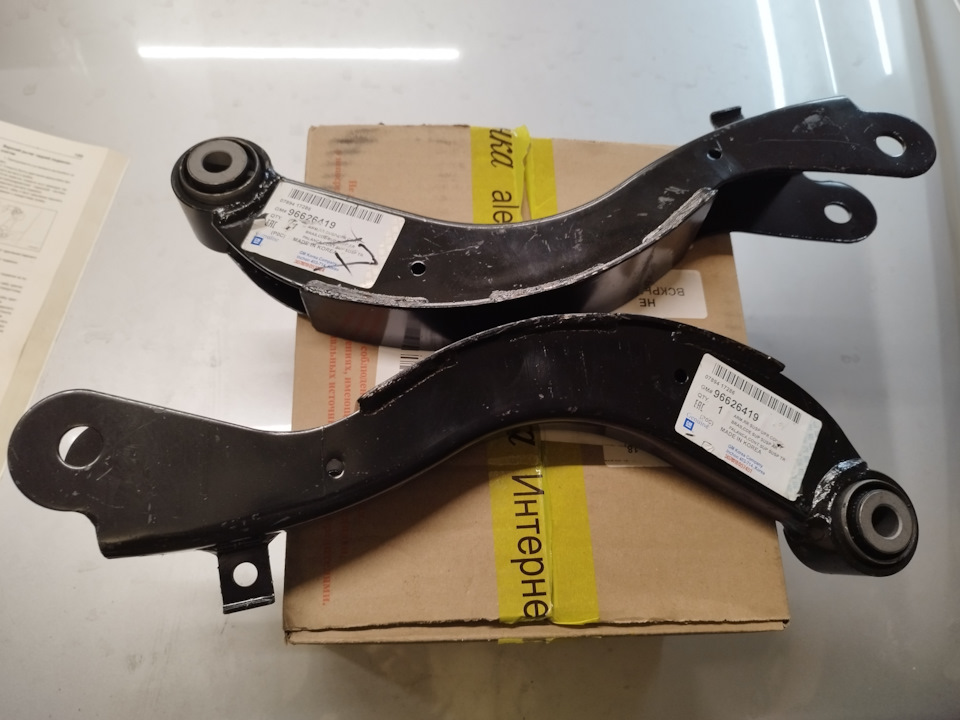 96626419 Сайлентблок GM | Запчасти на DRIVE2