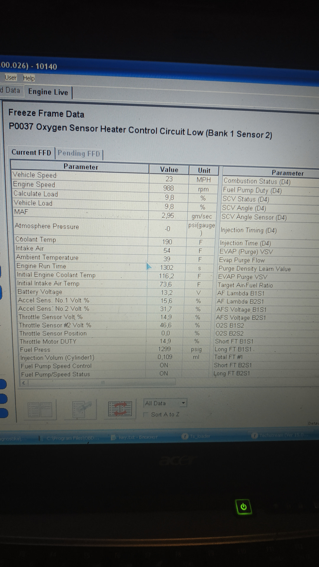 Новые ошибки — Lexus GS (S190), 3 л, 2006 года | электроника | DRIVE2