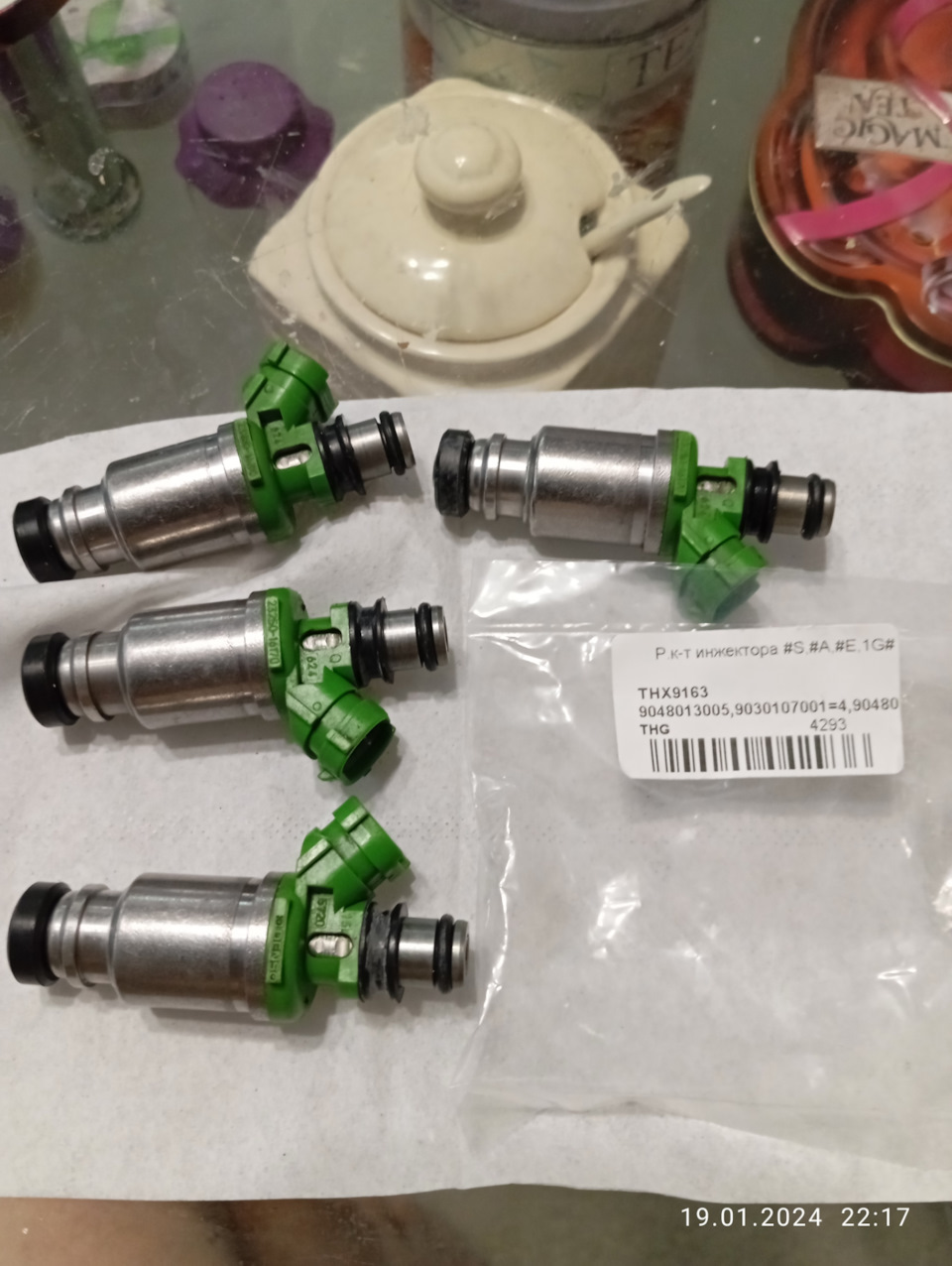 Замена форсунок. + Ремкомплект уплотнительных . — Toyota Caldina (210 ...