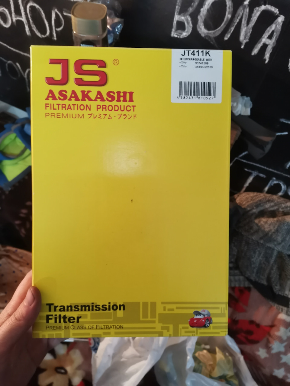 3533052010 Фильтр АКПП OEM TOYOTA LEXUS | Запчасти на DRIVE2