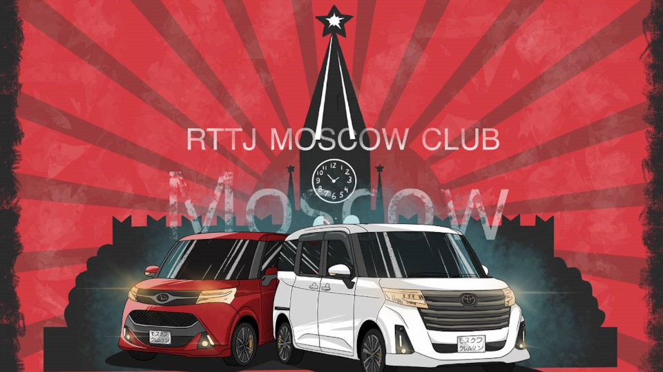 Основные артикулы — Daihatsu Thor, 1 л, 2021 года | расходники | DRIVE2