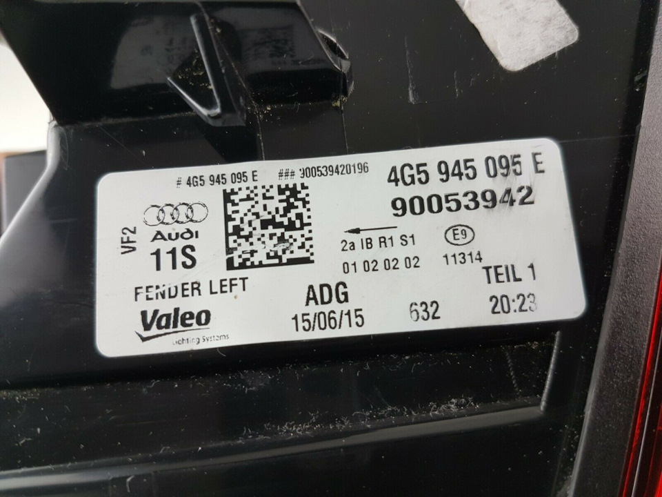 4G5945095E Задний фонарь, слева VAG | Запчасти на DRIVE2