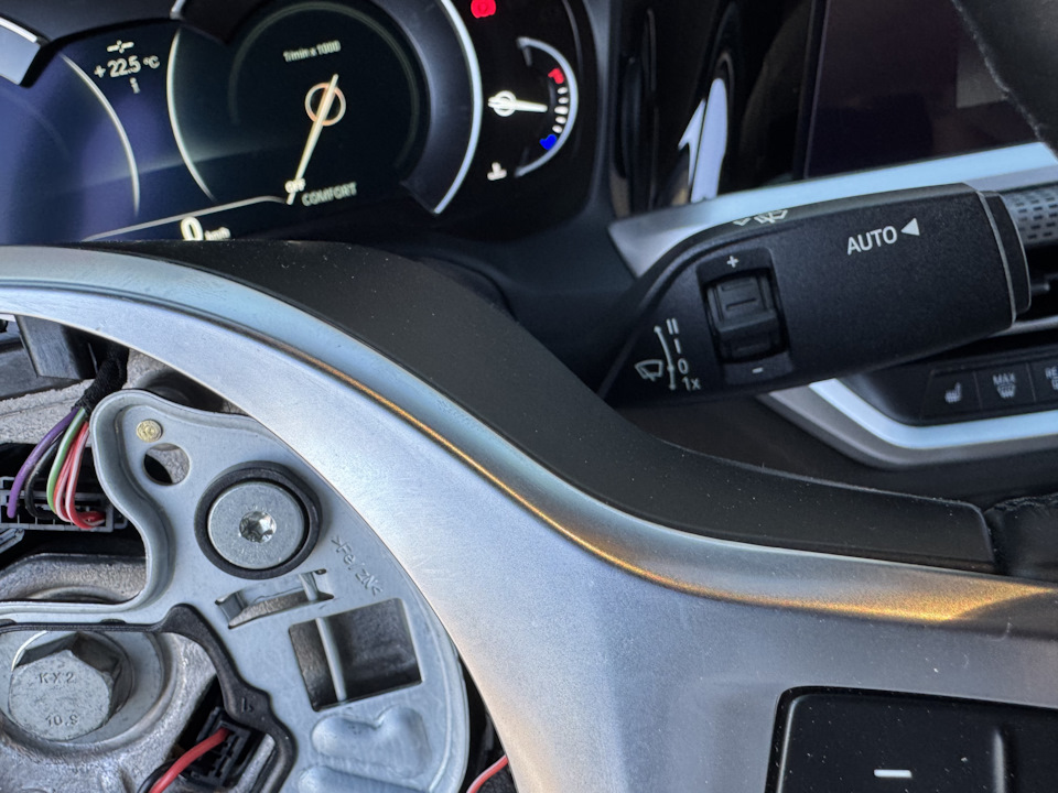 Дооснащение — не фиксированный SZL G11/G12 — BMW 3 series (G20), 2 л ...