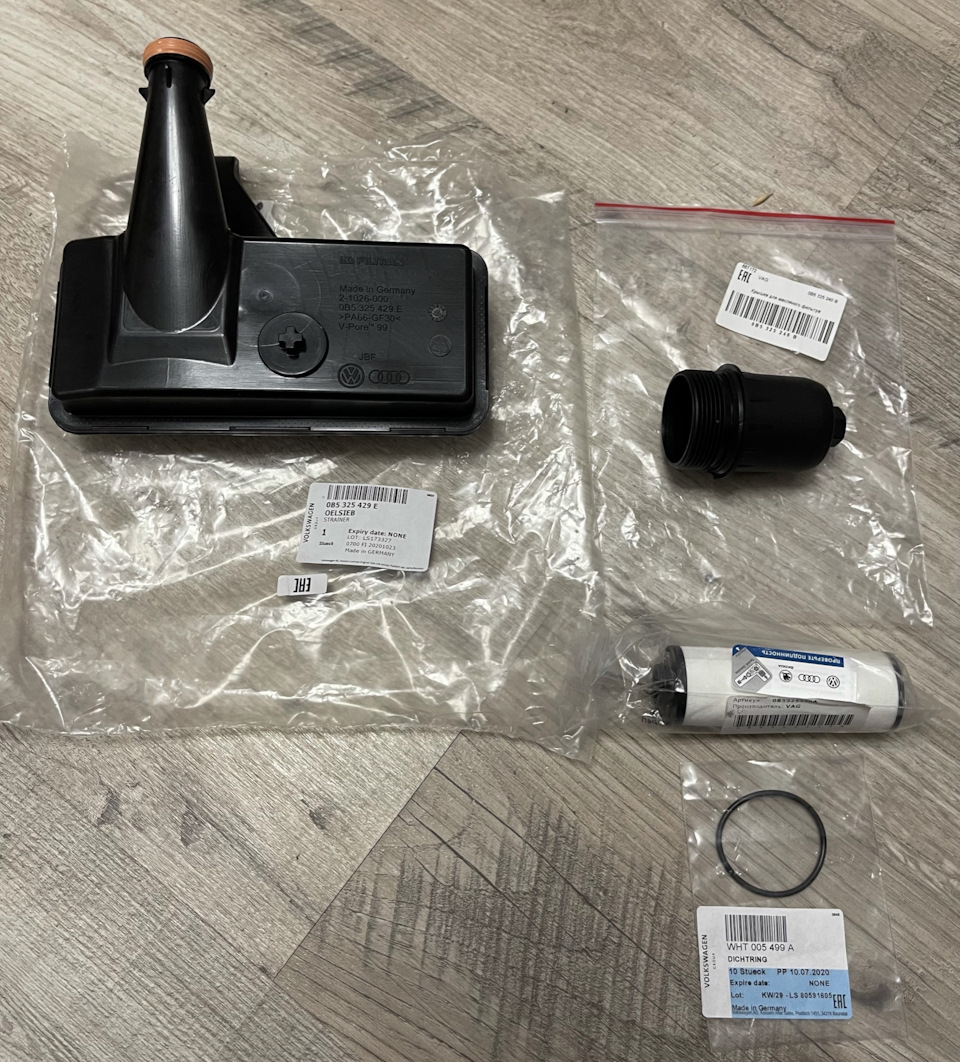 #21 Профилактический ремонт КП DSG DL501 — Audi Allroad (C7), 3 л, 2014 ...