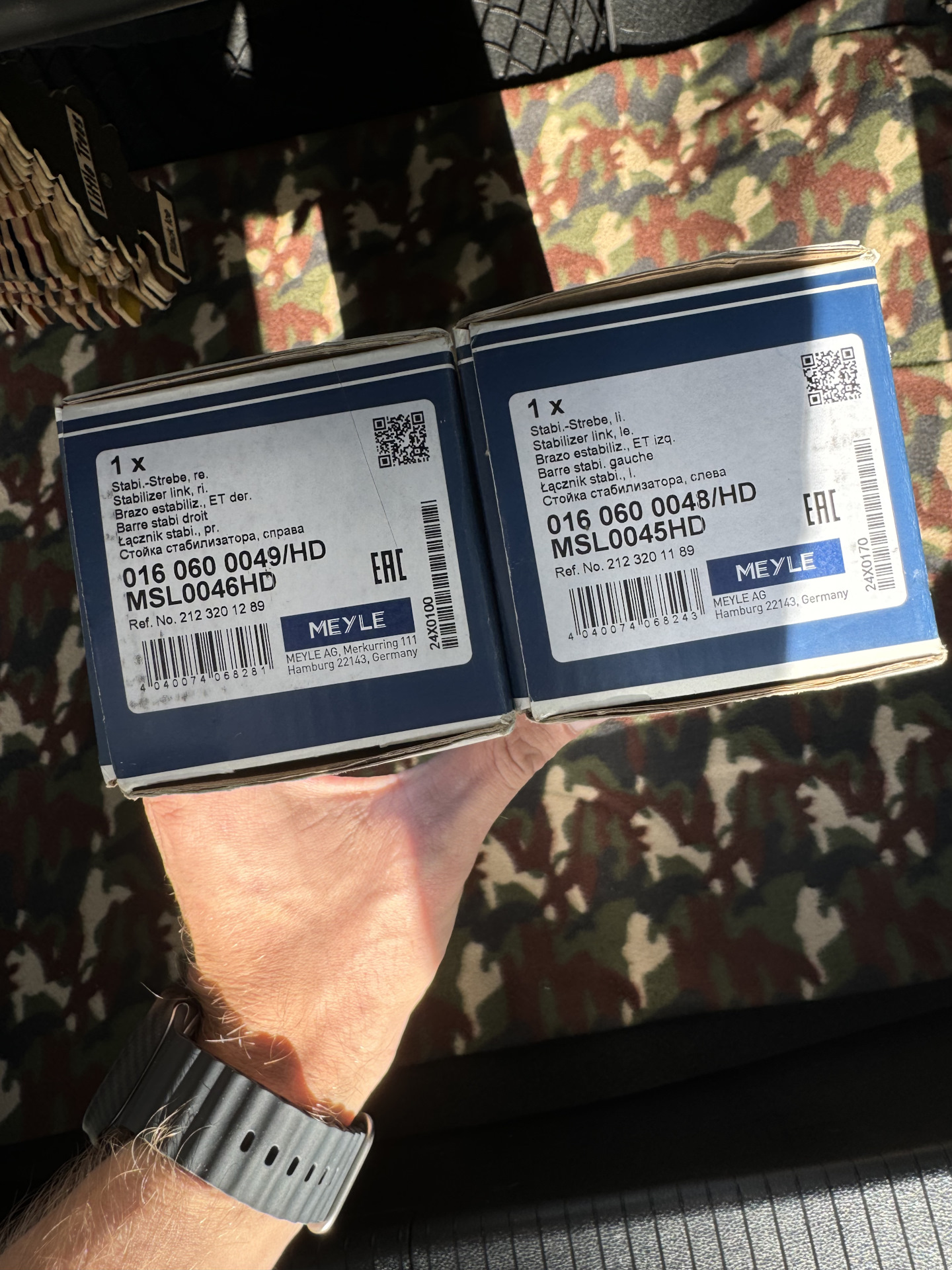 Стойки стабилизатора MEYLE HD — Mercedes-Benz E-Class (W212), 1,8 л ...