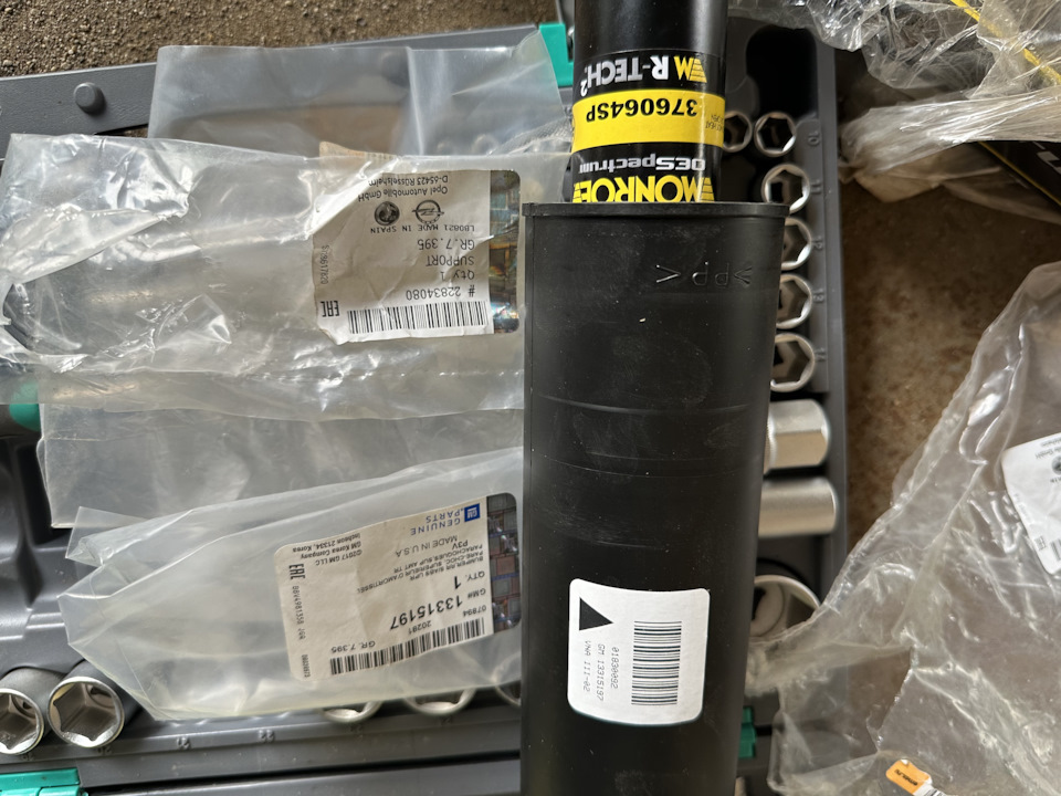 Замена задних амортизаторов — Chevrolet Malibu (8G), 2,4 л, 2013 года ...