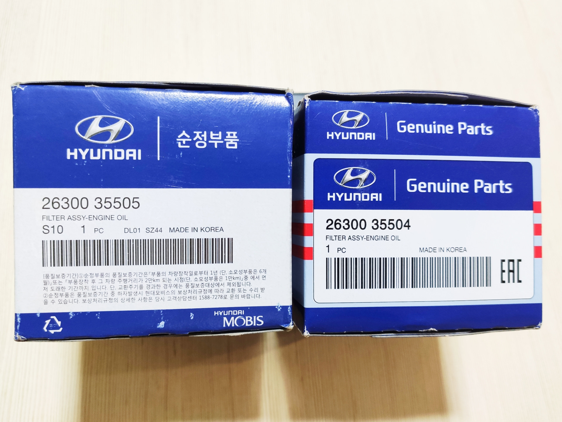 Масляный фильтр… — KIA Sportage (4G), 2 л, 2018 года | расходники | DRIVE2