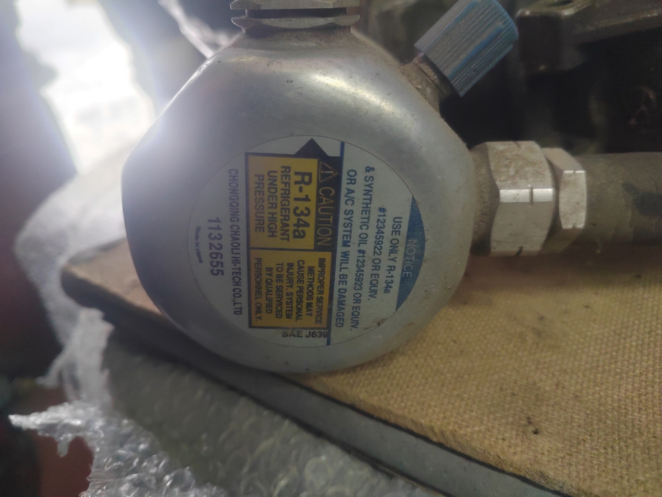 Подарки к старому новому году))) — Lada 4x4 3D, 1,6 л, 1980 года ...